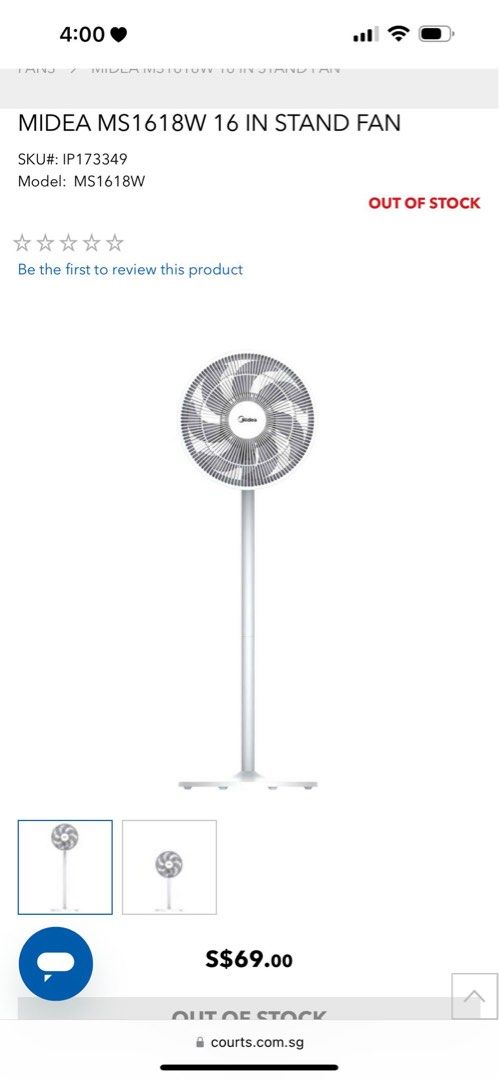 MIDEA MS1618W 16 IN STAND FAN Display Set $40 (☎️Kim 88118368 ...