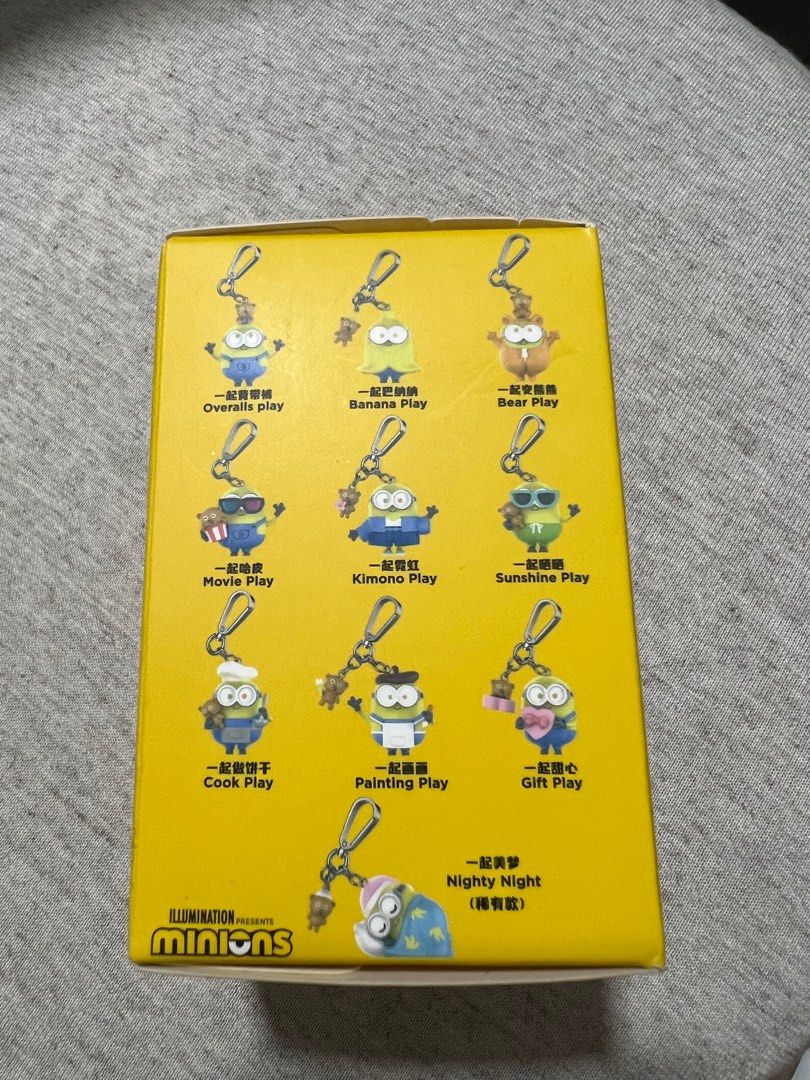 Minion Secret Box, Hobbies & Toys, Toys & Games on Carousell