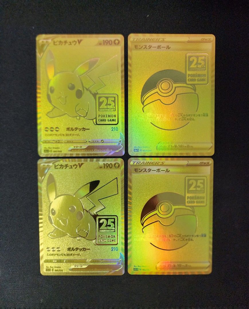 [Mint] Gold Pikachu 25th Anniversary Set - Pokemon TCG Japanese Golden ...