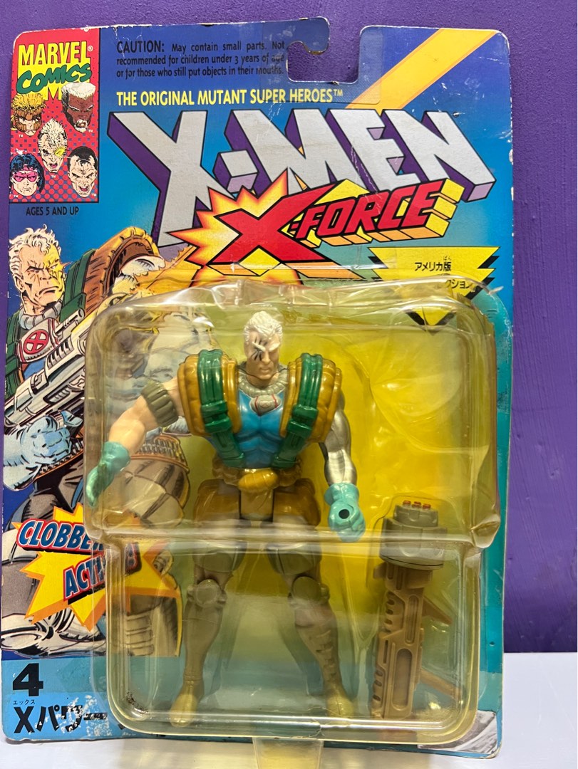 MISB Vintage 1994 ToyBiz X-Men X-Force No.4 Cable Action Figure ...