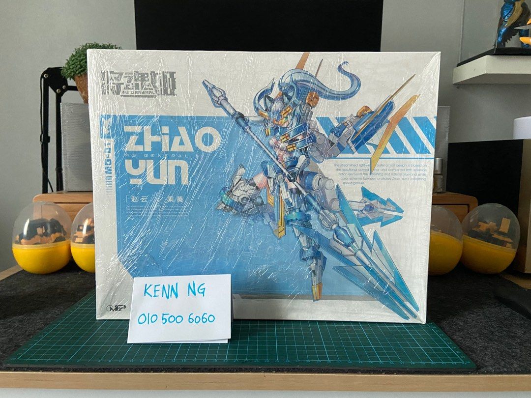 MS General Zhao Yun, Hobbies & Toys, Toys & Games on Carousell