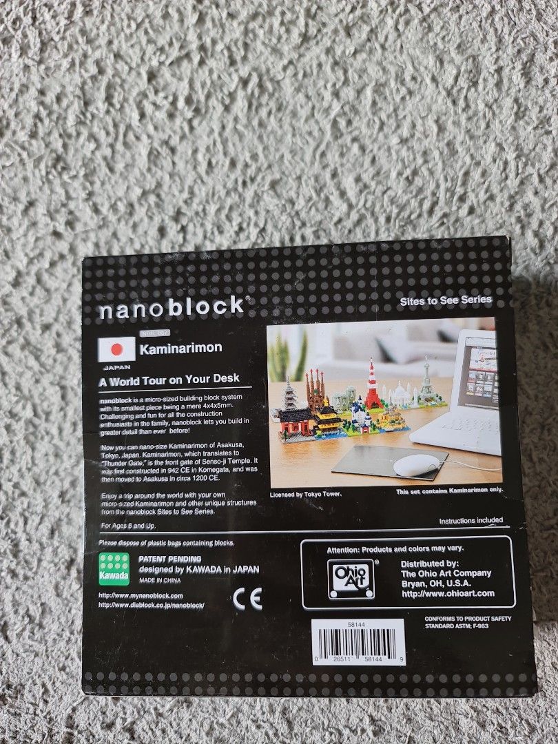 Nanoblock Kaminarimon 007, Hobbies & Toys, Toys & Games on Carousell