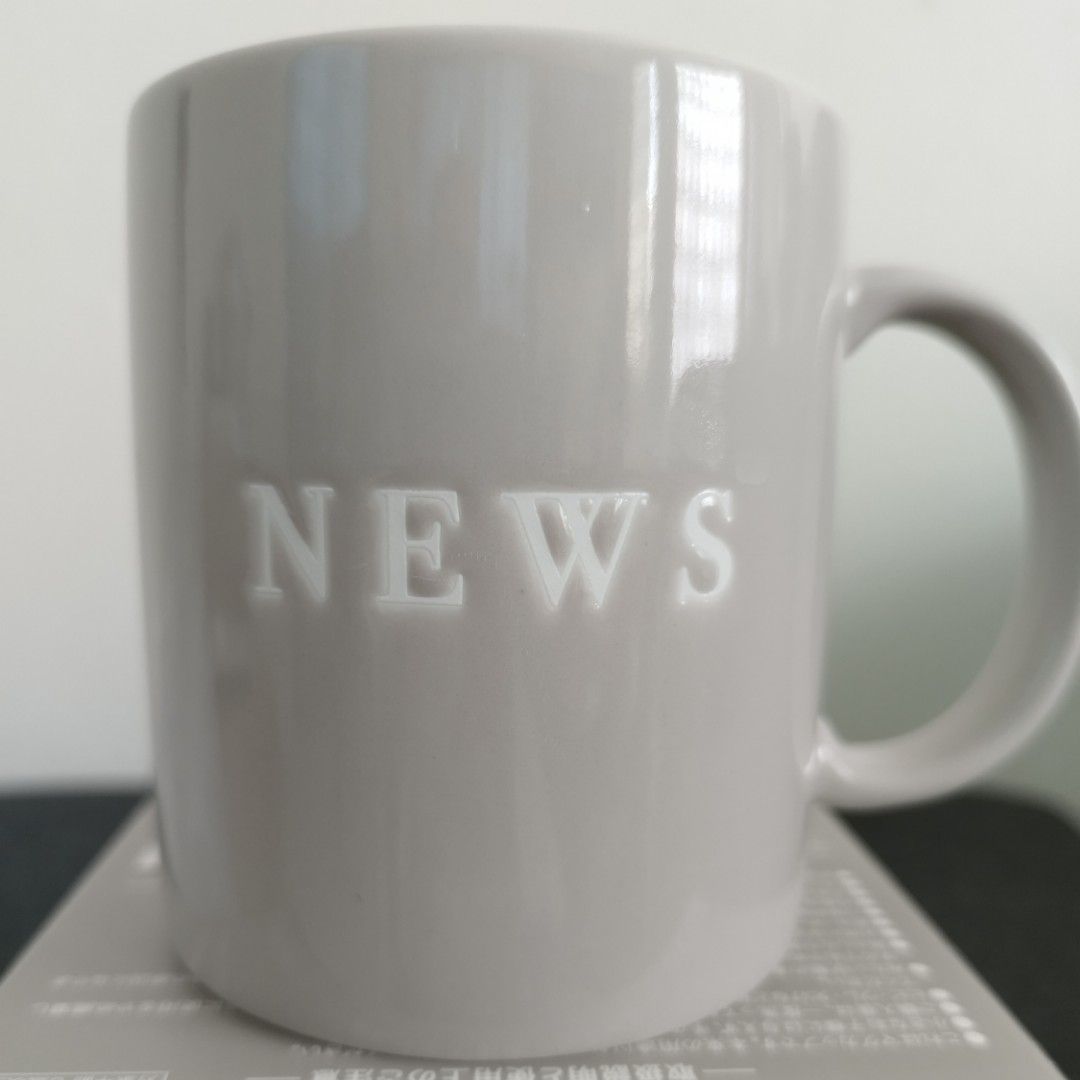 NEWS STORY MUG GRAY, Hobbies & Toys, Collectibles & Memorabilia, J-pop ...