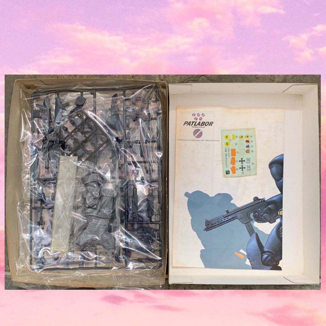 Patlabor 1/60 Vintage 7B/2B Brocken Military Labor Model Kit Bandai ...