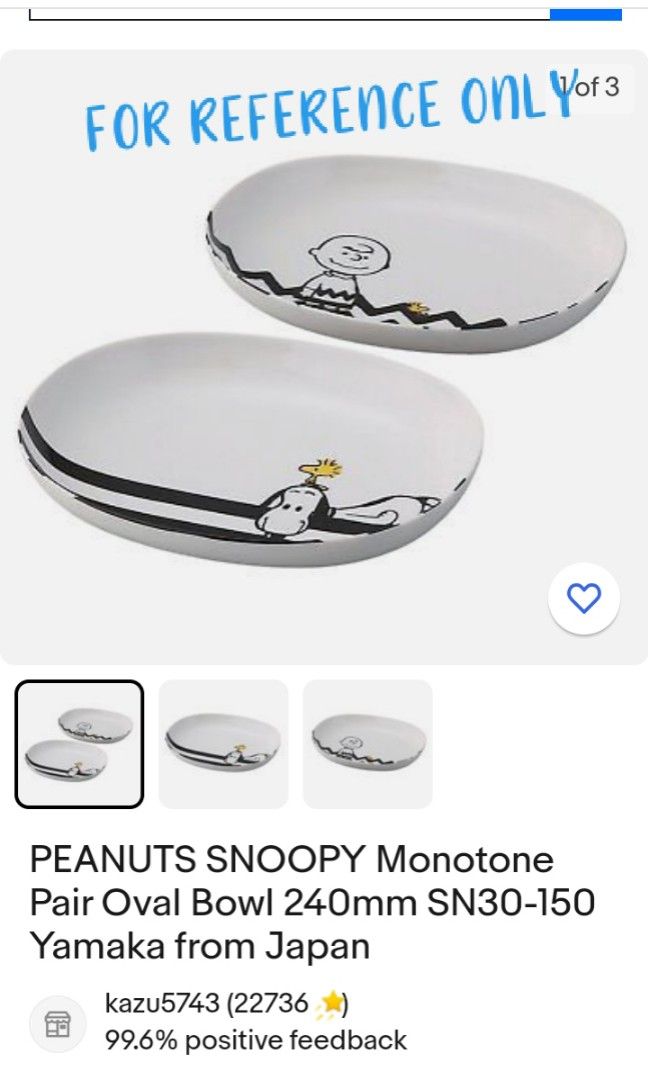 Peanuts Snoopy Oval Bowls on Carousell