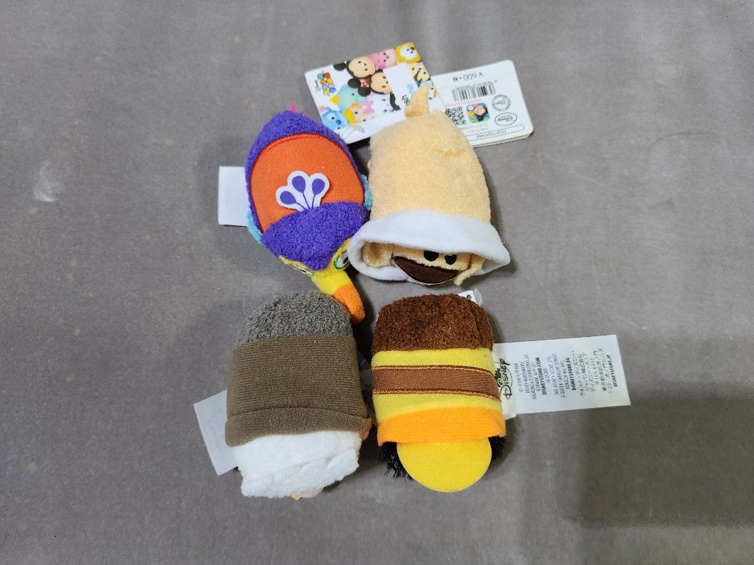 Pixar Disney Tsum Tsum Plush, Hobbies & Toys, Toys & Games on Carousell