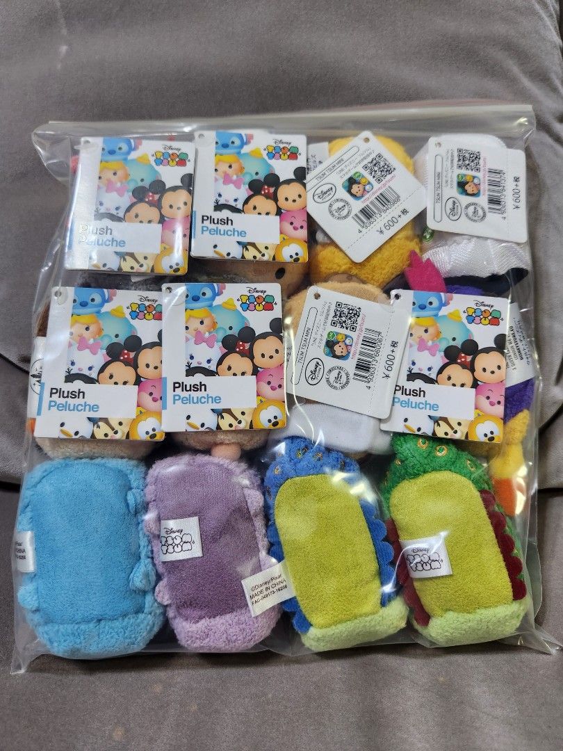 Pixar Disney Tsum Tsum Plush, Hobbies & Toys, Toys & Games on Carousell