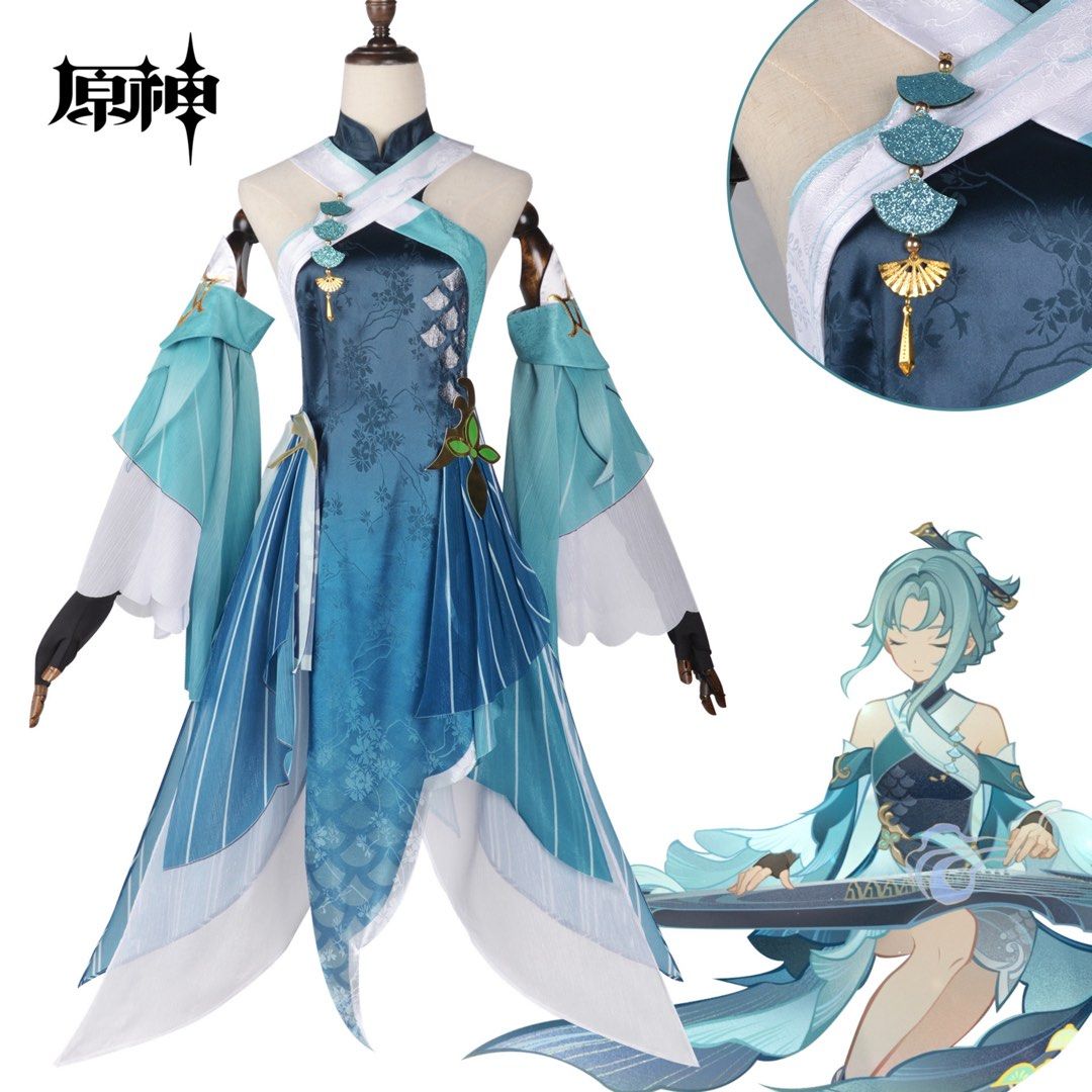 [PO] Madame Ping Streetward Rambler Cosplay Genshin Impact, Hobbies ...