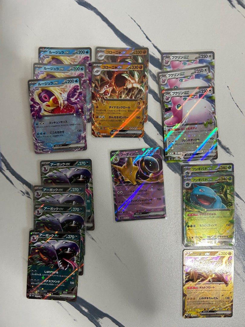 Pokemon 151 EX, Hobbies & Toys, Toys & Games on Carousell