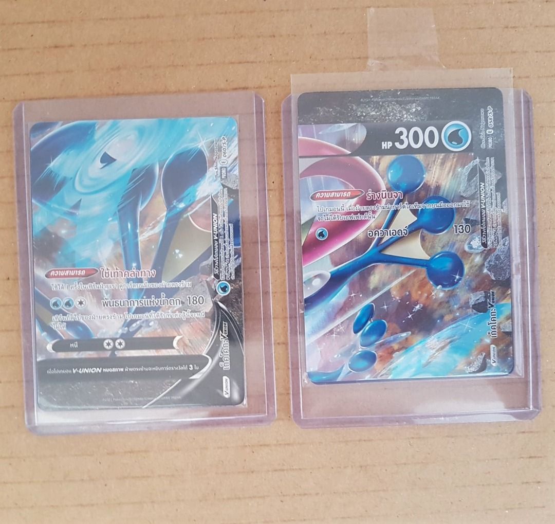 Pokemon Card Games, Pocket Monster Collectibles, 3 Different Sizes of ...