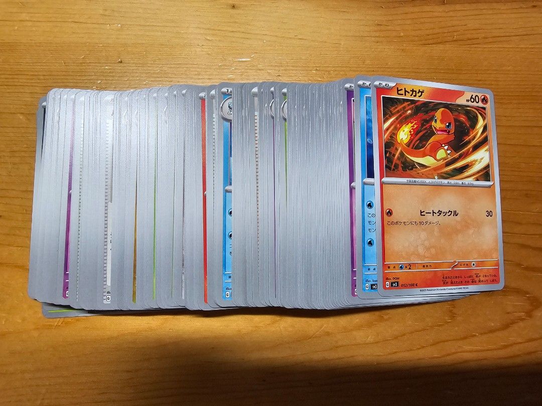 pokemon ptcg sv3 白卡 約100張, 興趣及遊戲, 玩具 & 遊戲類 - Carousell