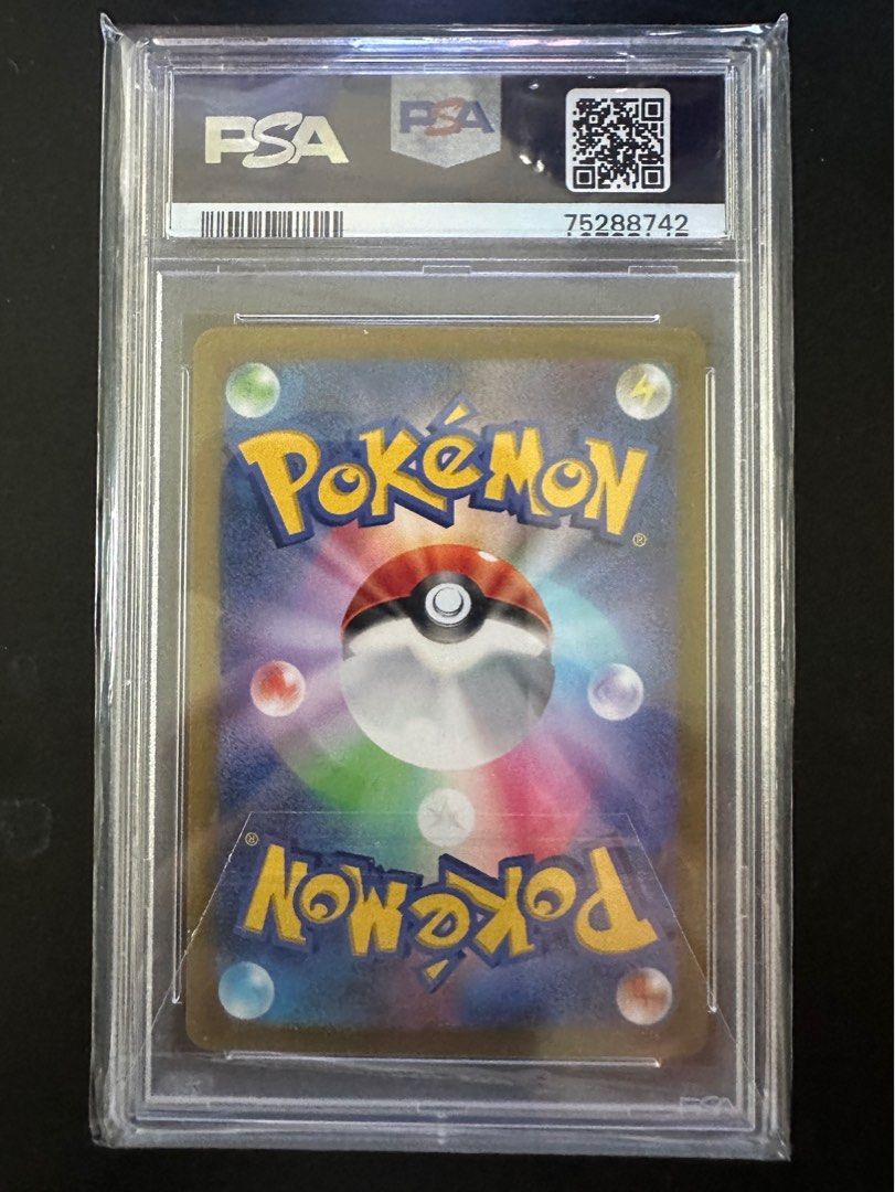 Pokemon Vstar Universe 2022 Simisear Vstar SAR 214/172 PSA 10, Hobbies & Toys, Toys & Games on ...