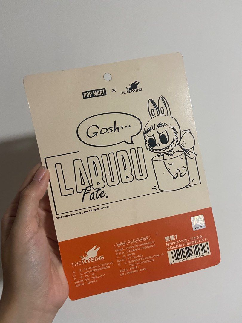 Popmart labubu fate blister pack, Hobbies & Toys, Toys & Games on Carousell