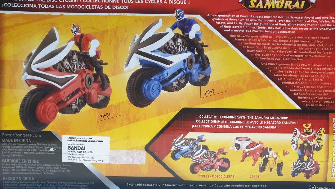Power Rangers Samurai Disc Cycle, Hobbies & Toys, Toys & Games on Carousell