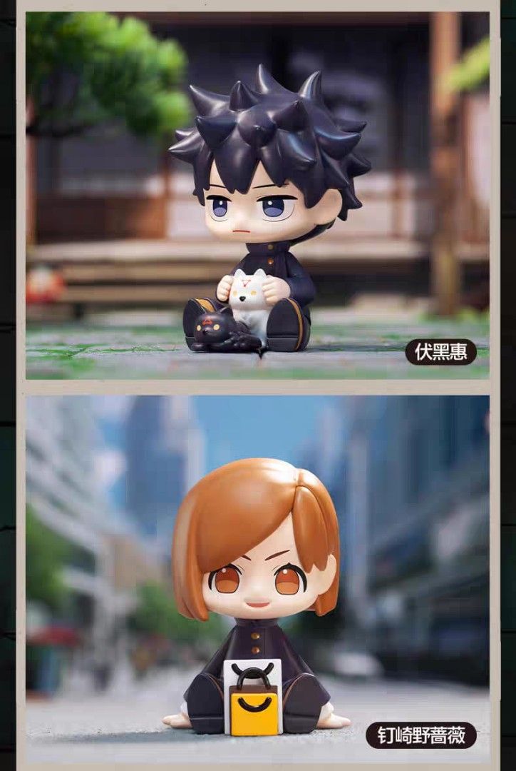 Preorder (Confirmed Design) - Pop Mart popmart Popmart Jujutsu Kaisen ...