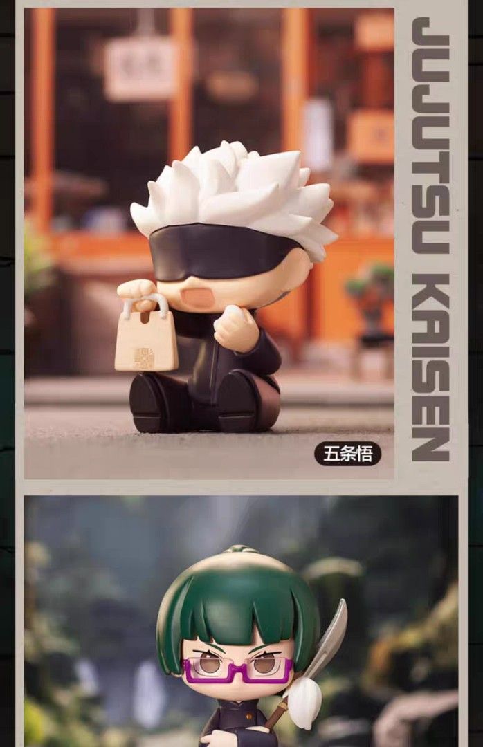 Preorder (Confirmed Design) - Pop Mart popmart Popmart Jujutsu Kaisen ...