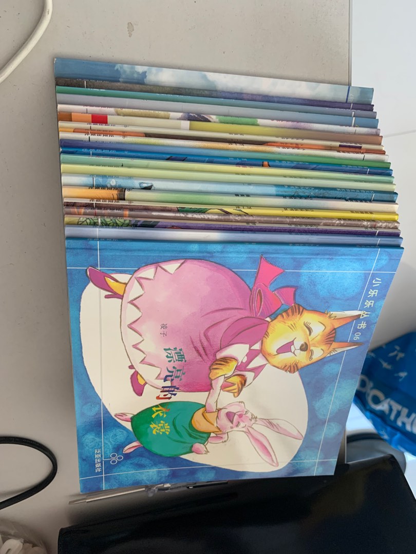 Primary story book, Hobbies & Toys, Books & Magazines, Fiction & Non ...