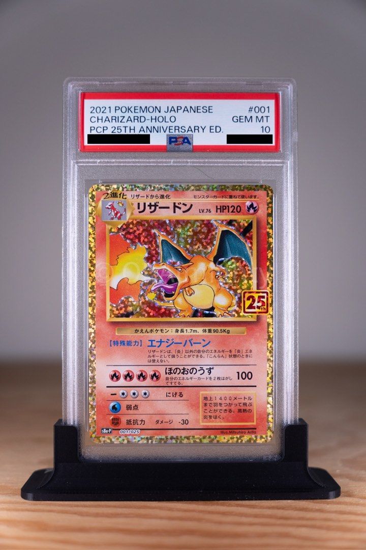 [PSA 10] Charizard 25th Anniversary HOLO | Japanese Pokemon | TCG, Hobbies & Toys, Toys & Games ...