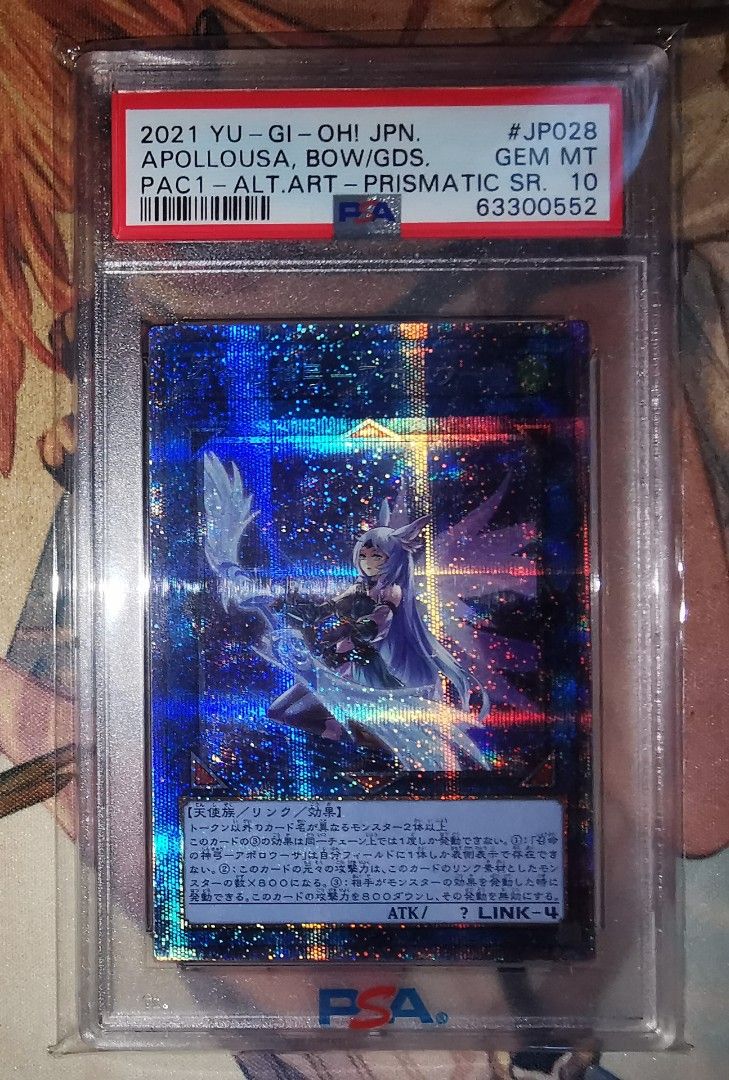 PSA 10 Yugioh Prismatic Art Collection PAC1-JP028 Apollousa Bow of Goddess Alt Art, Hobbies ...