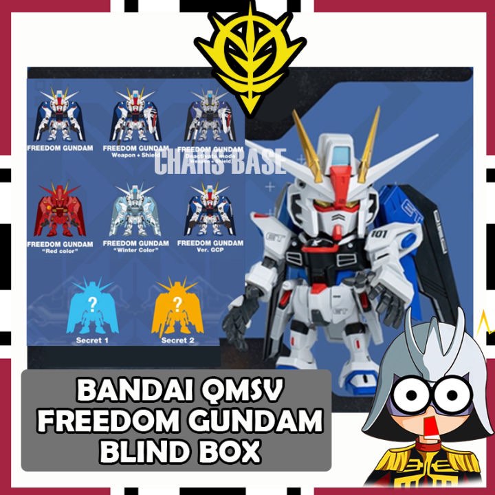 QMSV freedom gundam full set with two secret characters, Hobbies & Toys ...