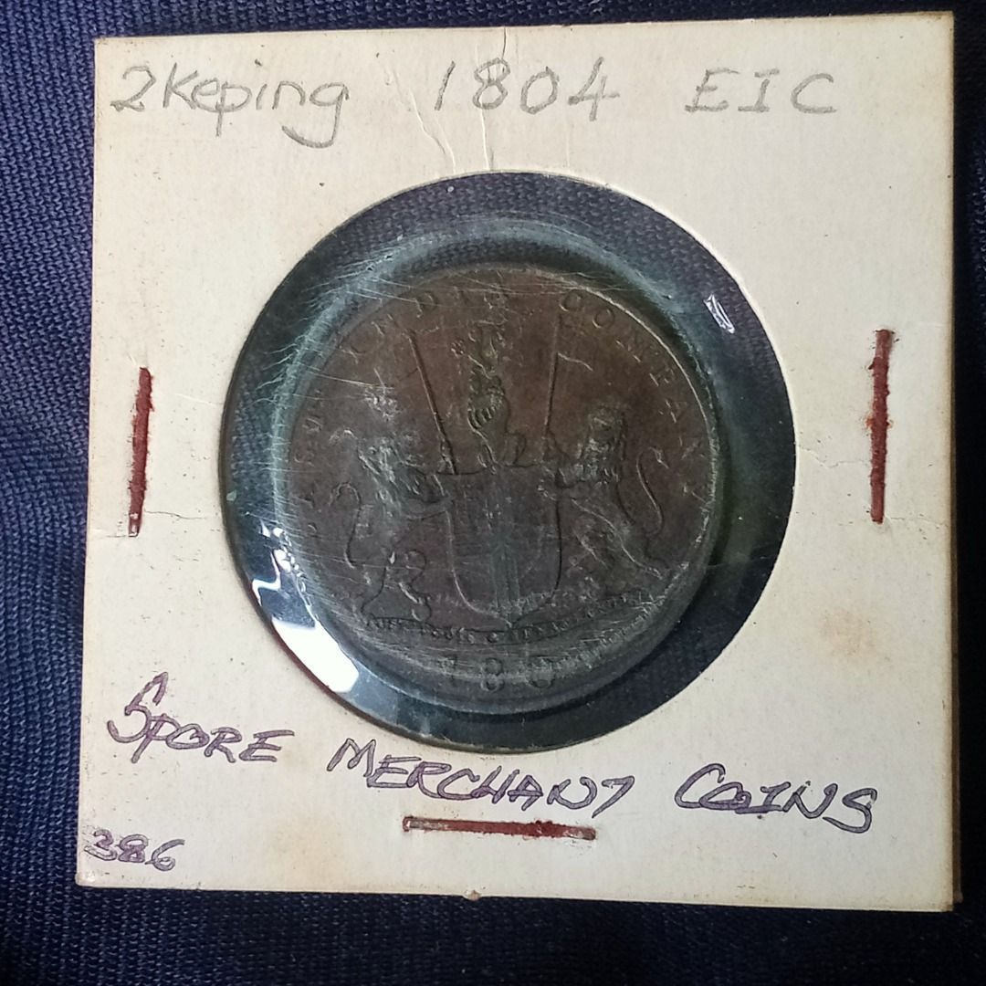 RARE AUNC 1804 2 KEPING EIC MERCHANT COINS ISLES OF SINGAPORE, Hobbies ...