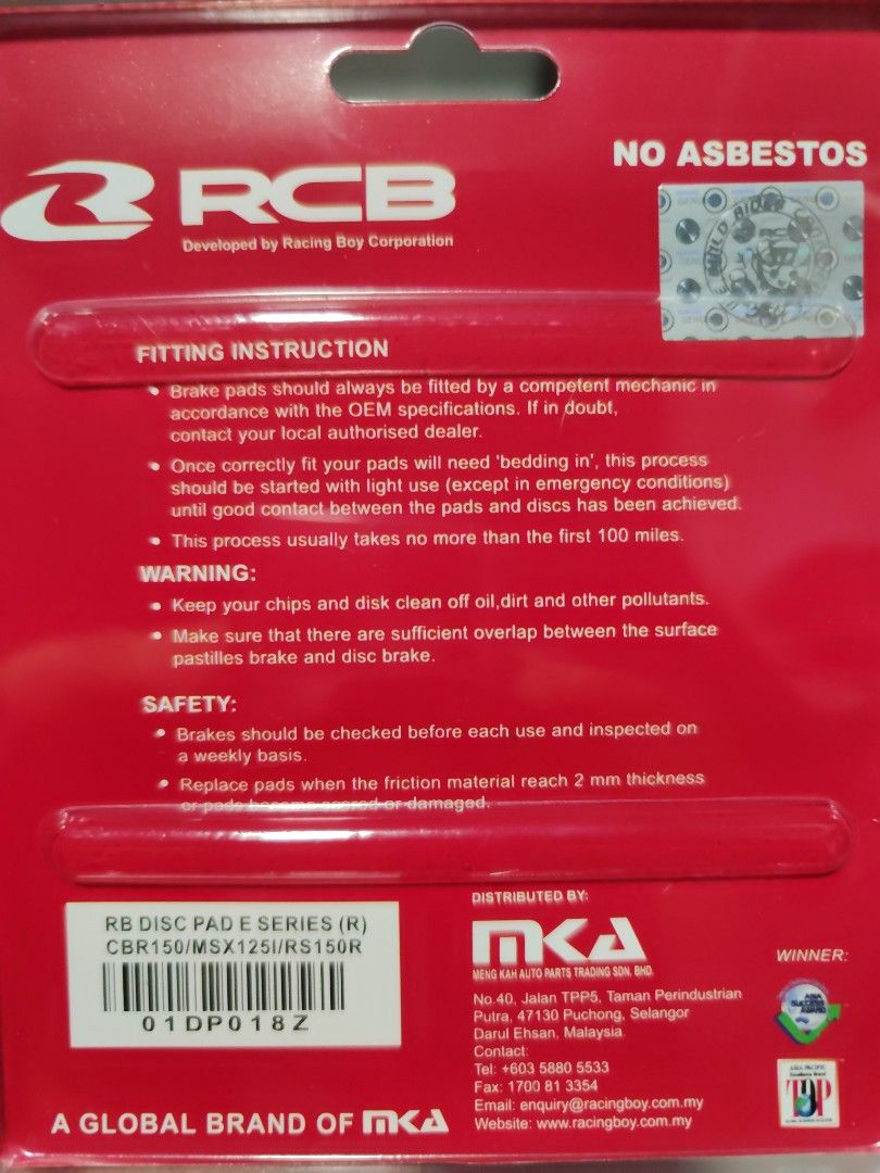 RCB Rear brake pad, Motorcycles, Motorcycle Accessories on Carousell