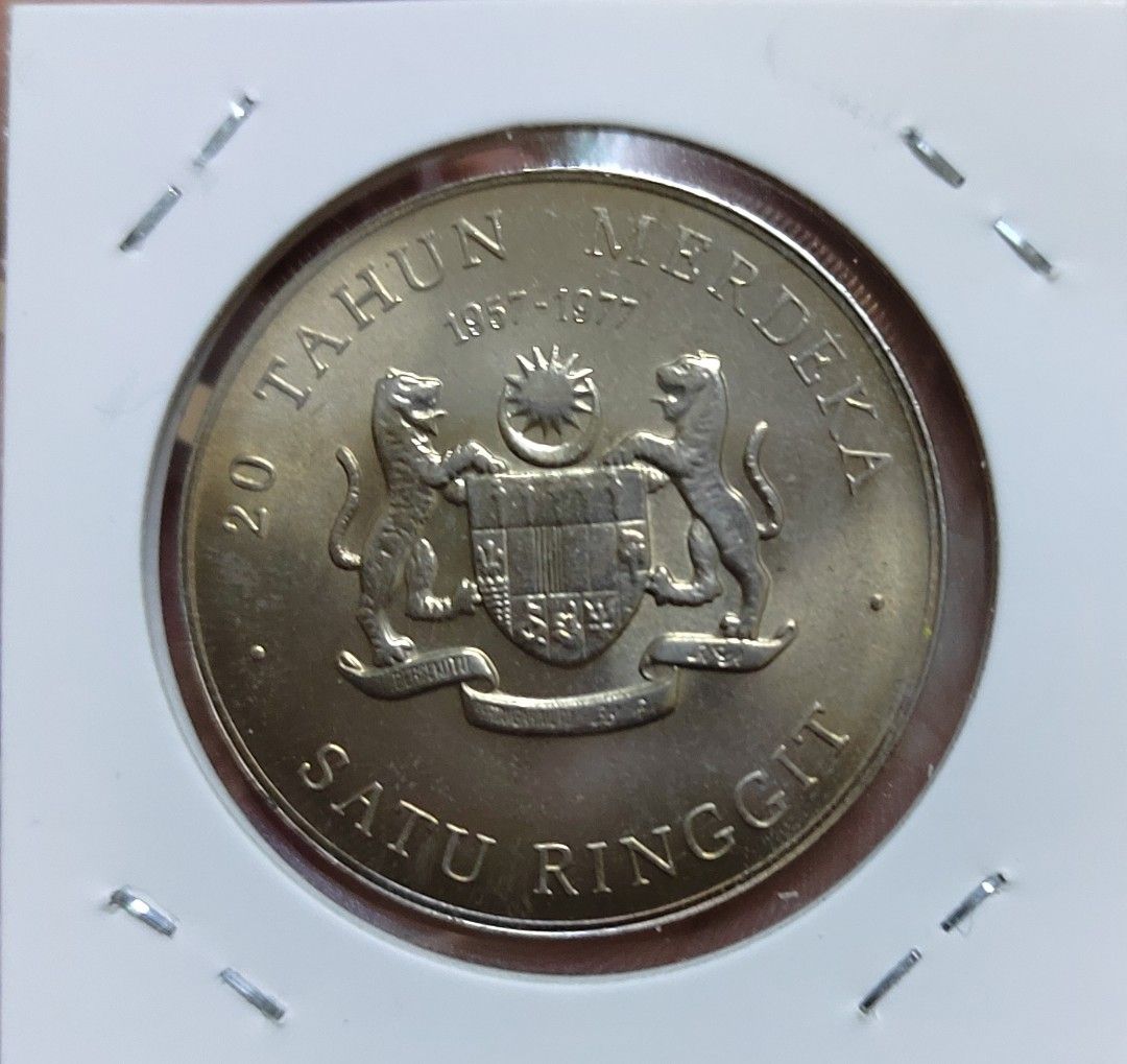 Rm1 coin, 20 tahun merdeka commemorative coin, Hobbies & Toys ...