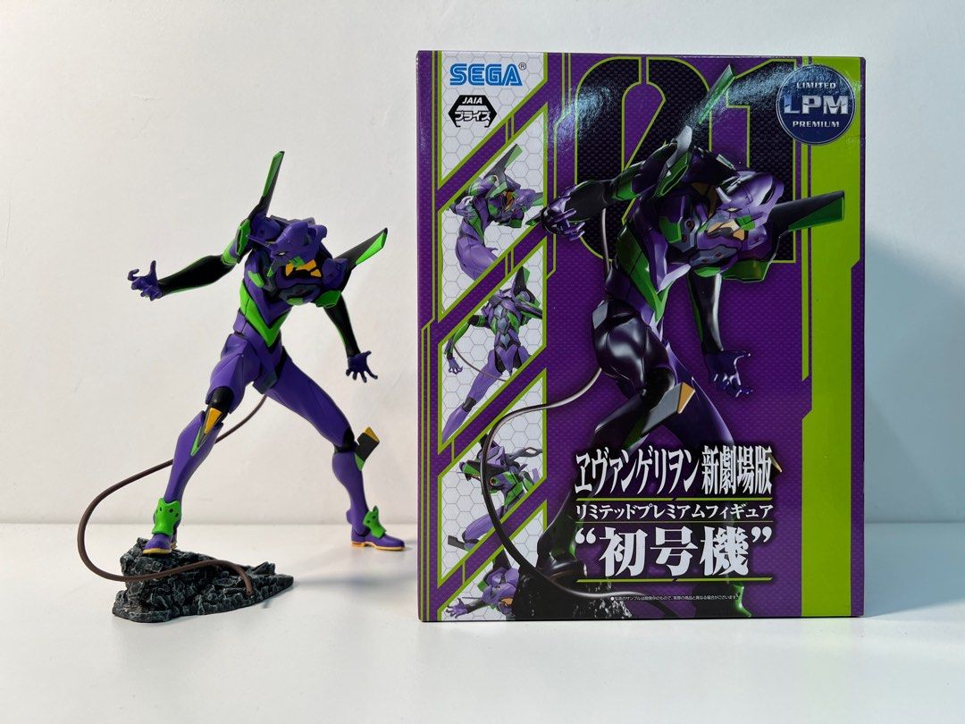 (SEGA LPM景品) 新世紀福音戰士 Evangelion EVA新劇場版 EVA初號機, 興趣及遊戲, 玩具 & 遊戲類 - Carousell