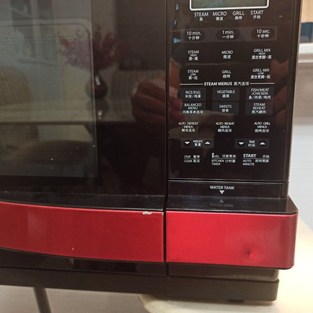 SHARP STEAMWAVE steam oven, Used, TV & Home Appliances, Kitchen ...