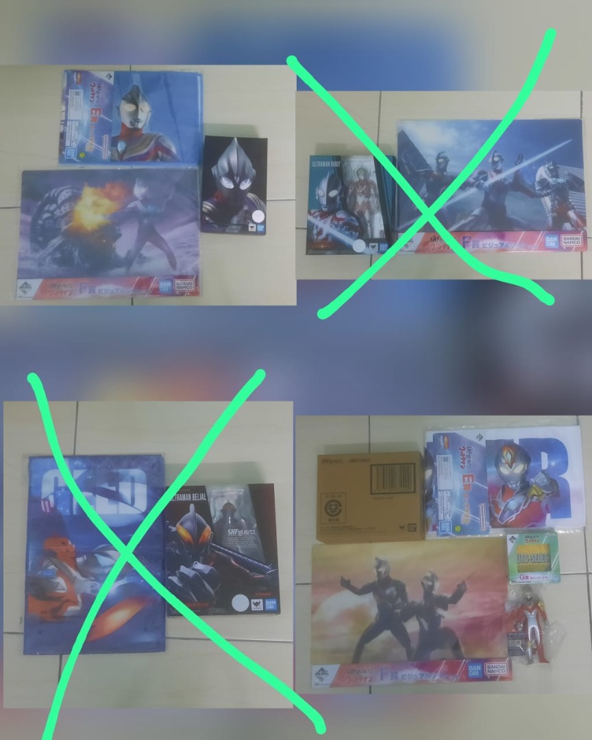 Shf Skc ultraman tiga & Trigger dark set, Hobbies & Toys, Toys & Games ...