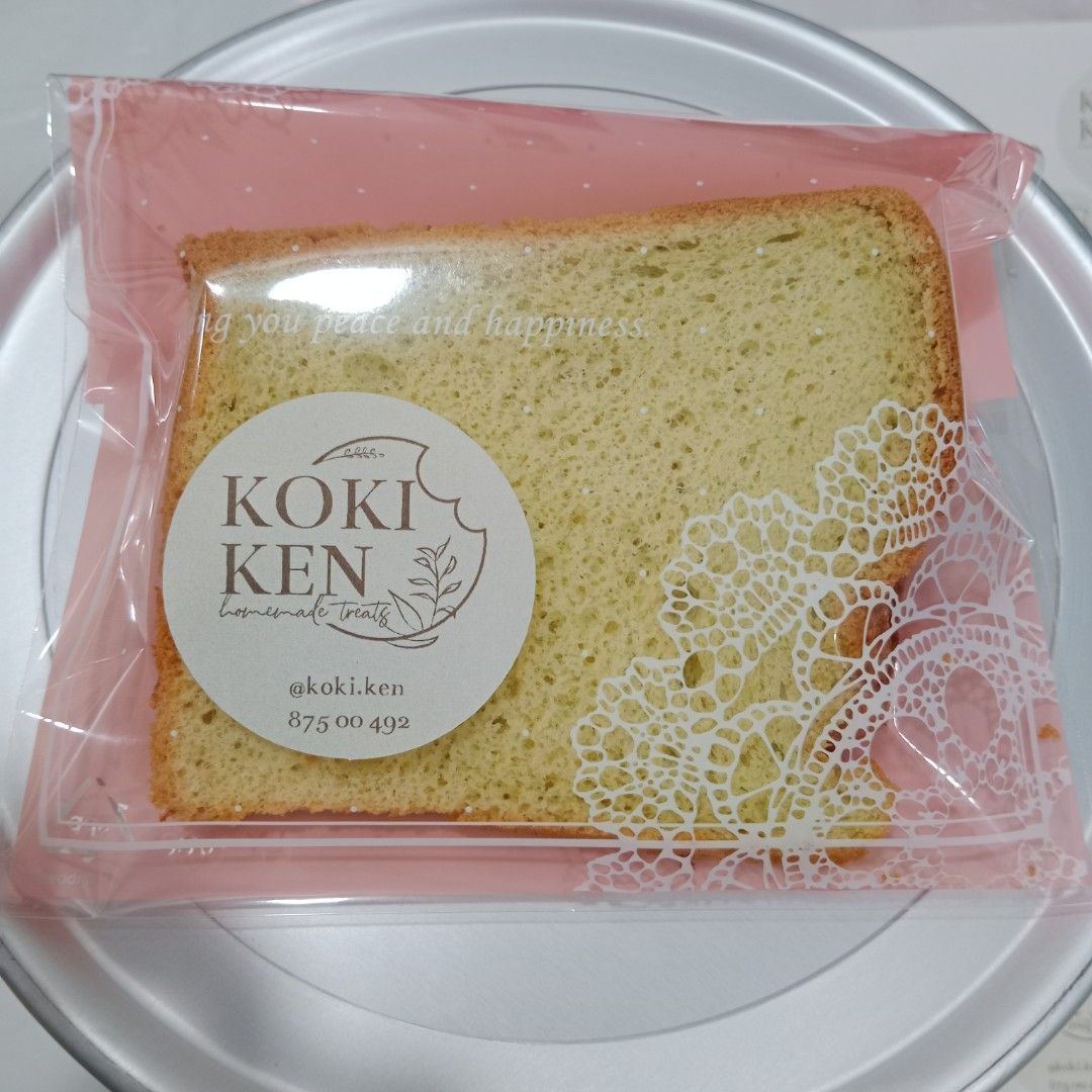 Chiffon cake - Koki ken, Food & Drinks, Homemade Bakes on Carousell