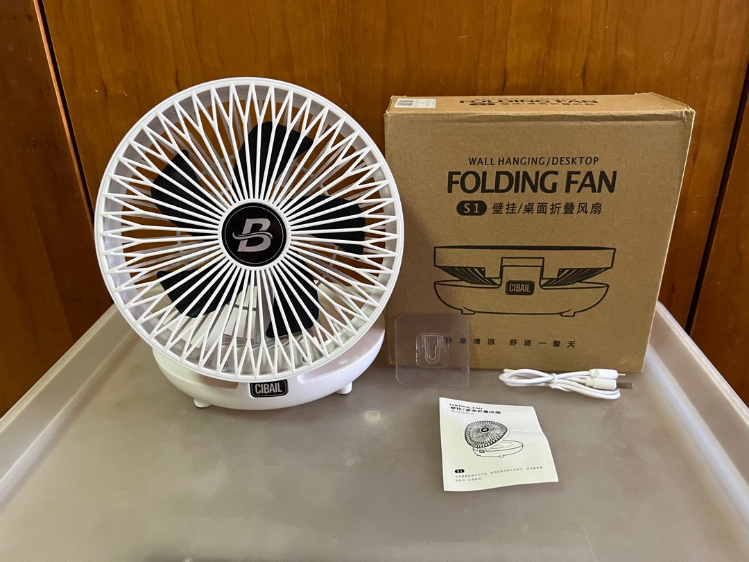 Silent foldable portable USB fan, Furniture & Home Living, Lighting ...