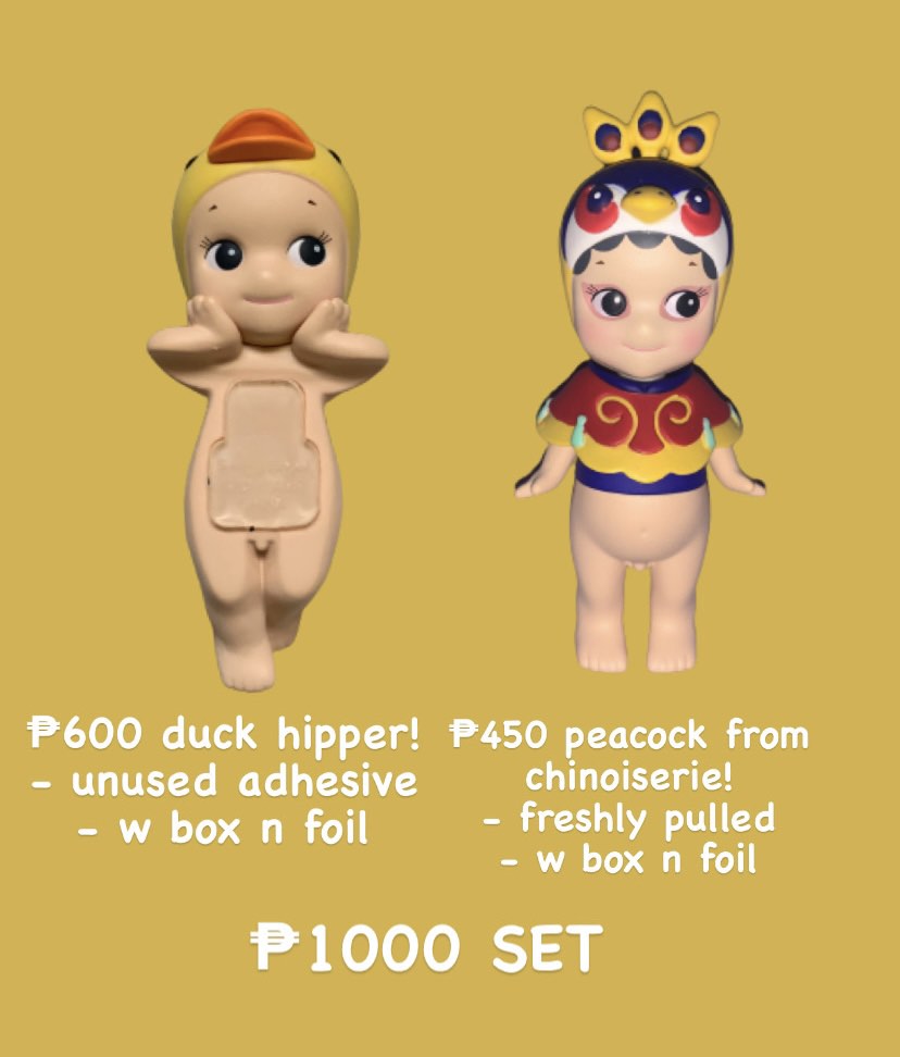 Sonny Angel Duck Hipper Set, Hobbies & Toys, Toys & Games on Carousell