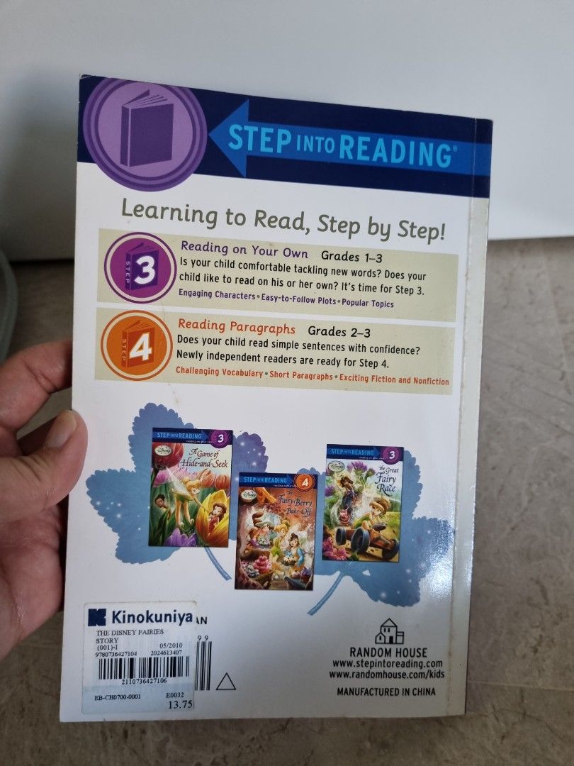 Step into reading, Hobbies & Toys, Books & Magazines, Children's Books ...