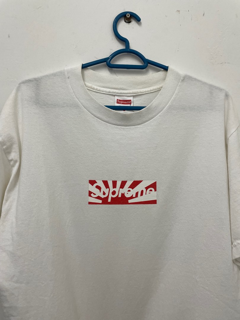Supreme Japan Relief Box Logo, Men's Fashion, Tops & Sets, Tshirts ...