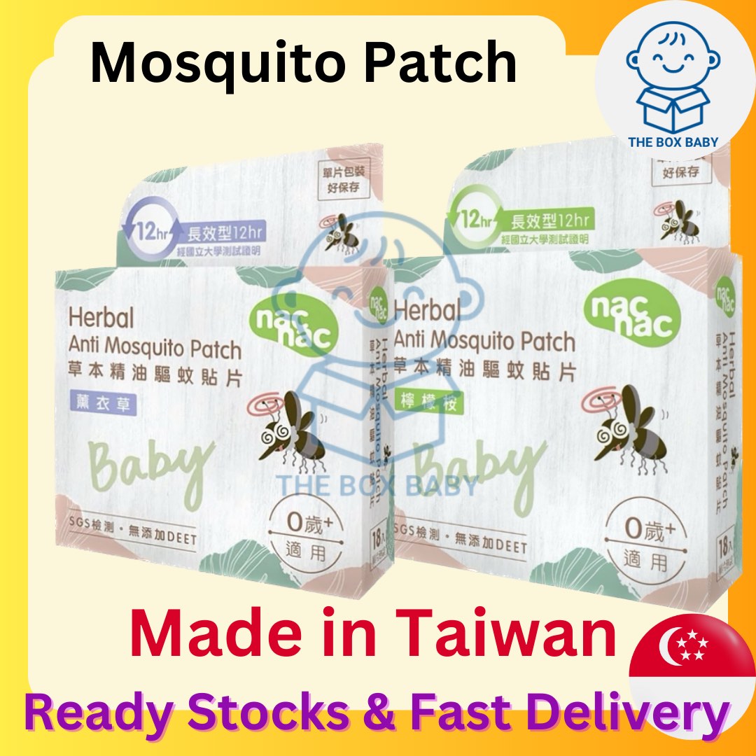 Taiwan Nac Nac Mosquito Repellent Patch, Babies & Kids, Going Out ...