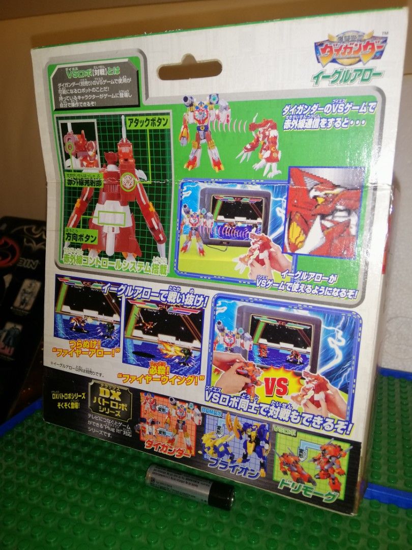 Takara Daigunder Lobo Eagle Arrow V-01 (New, Complete) ni mcm Webdiver ...