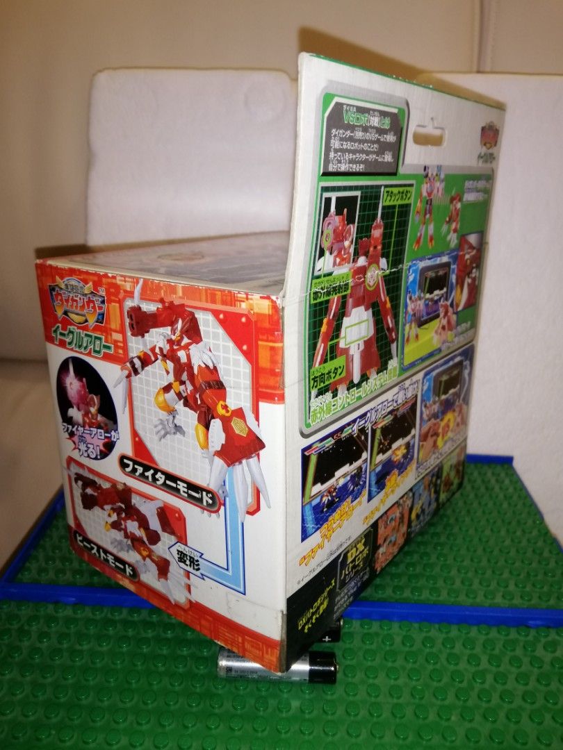 Takara Daigunder Lobo Eagle Arrow V-01 (New, Complete) ni mcm Webdiver ...