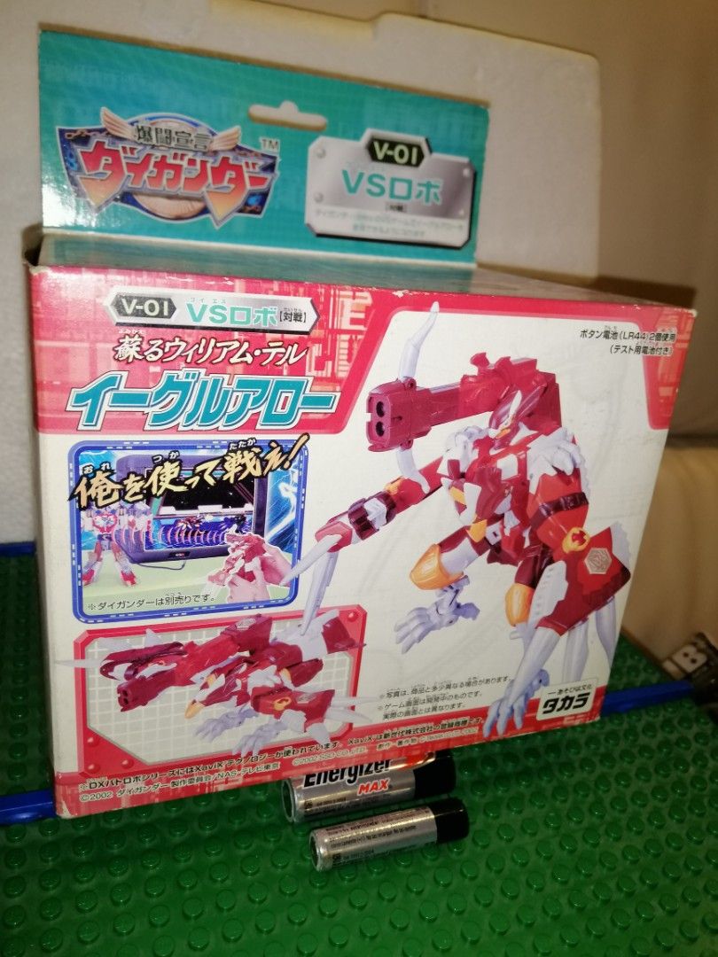 Takara Daigunder Lobo Eagle Arrow V-01 (New, Complete) ni mcm Webdiver ...