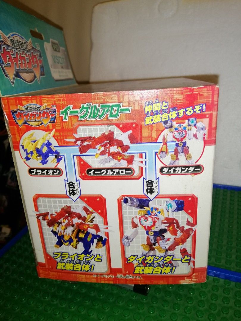 Takara Daigunder Lobo Eagle Arrow V-01 (New, Complete) ni mcm Webdiver ...