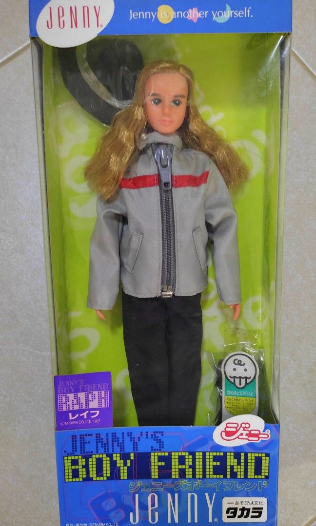 Takara Jenny BoyFriend Raph Doll, Hobbies & Toys, Toys & Games on Carousell
