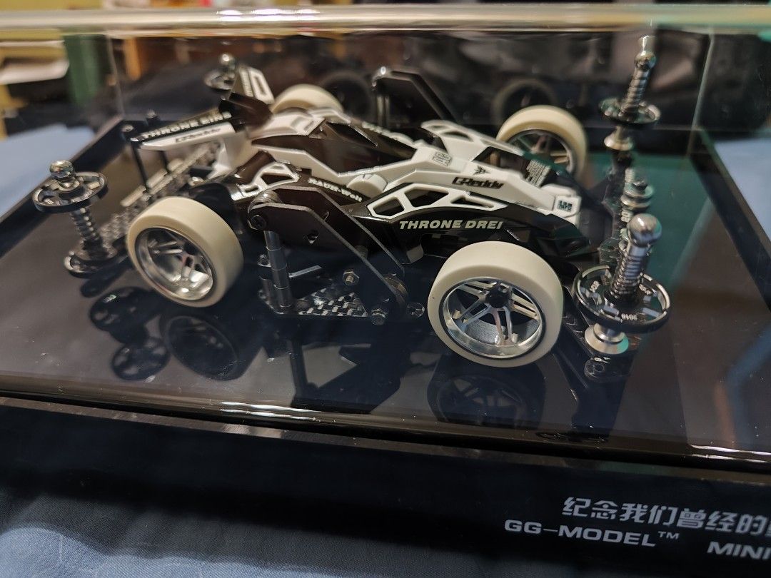 Tamiya custom cut/sprayed chasis, Hobbies & Toys, Toys & Games on Carousell