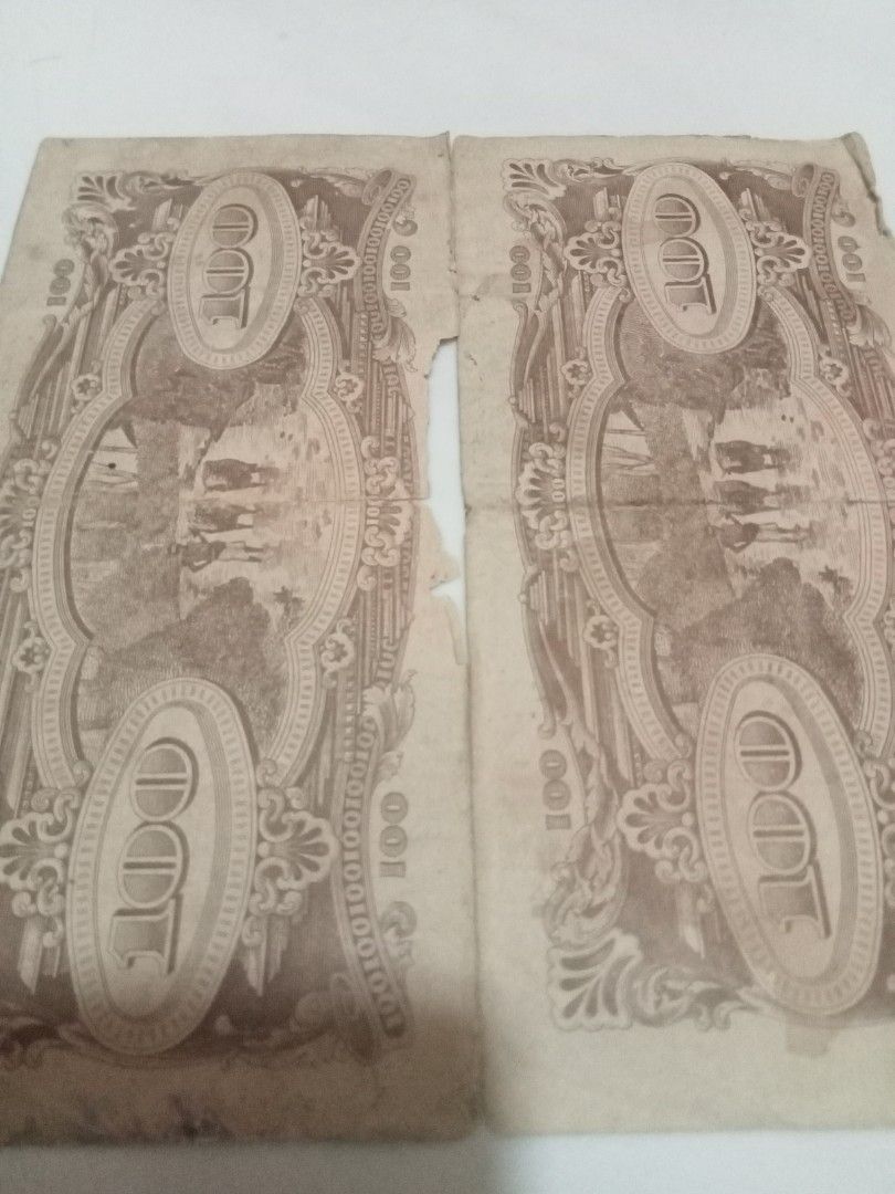 THE Japanese Government 100 Note, Hobbies & Toys, Memorabilia ...