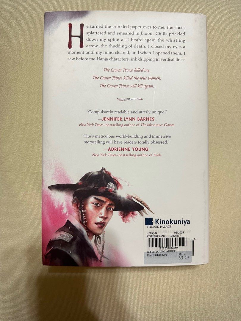 The Red Palace by June Hur, Hobbies & Toys, Books & Magazines, Fiction ...