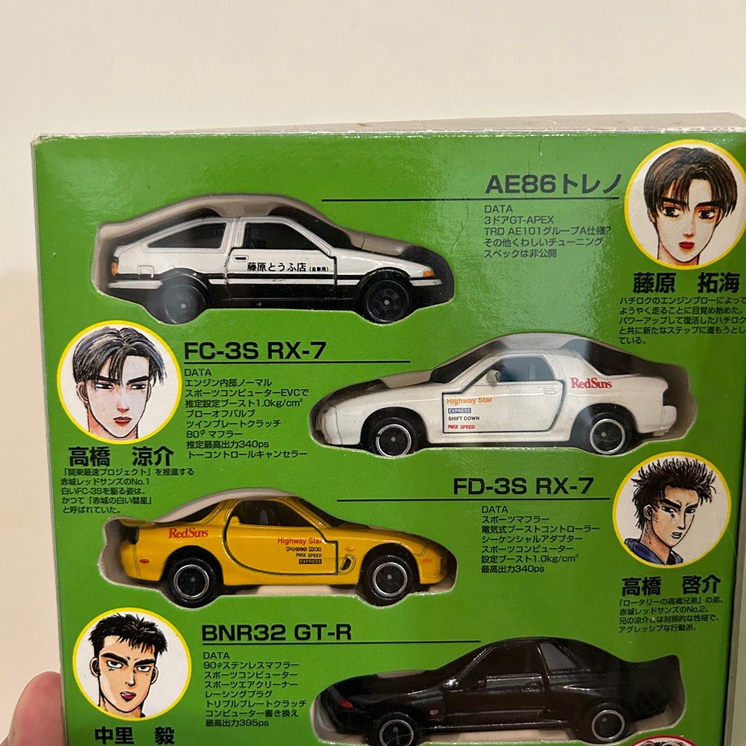 Tomica, Initial D Battle Special / Comic Tomica / AE86 / RX-7 / GT-R ...