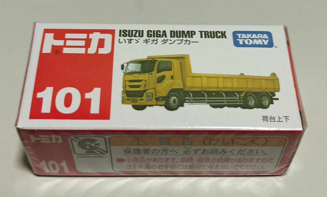 Tomica Isuzu Giga Dump Truck, Hobbies & Toys, Toys & Games on Carousell