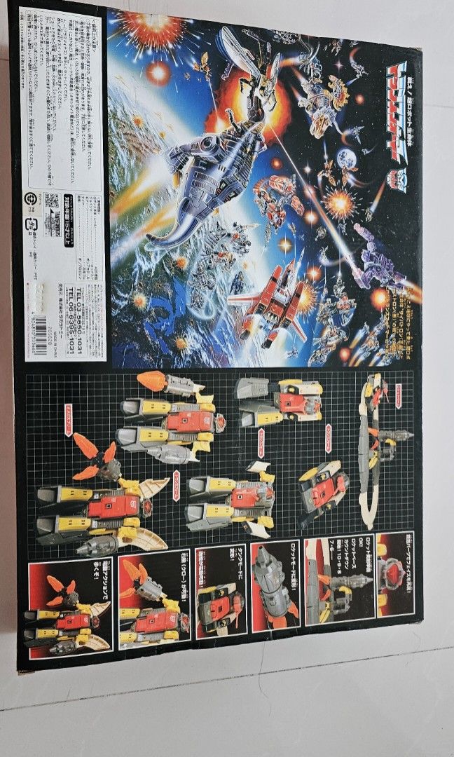 Transformers Encore Omega Supreme G1 vintage. Misb, Hobbies & Toys ...