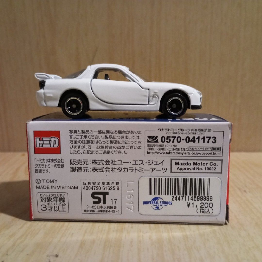 USJ Limited Detective Conan Toru Amuro Mazda RX-7 Tomica Universal ...