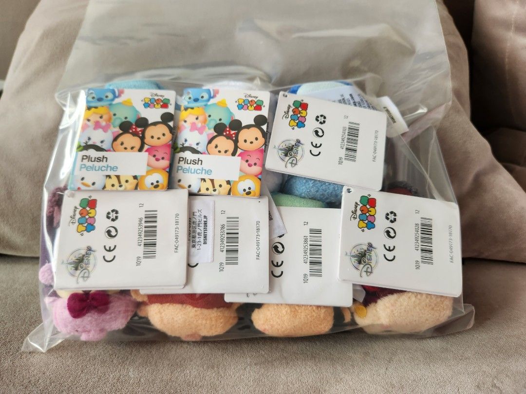 Wreck-It-Ralph Disney Tsum Tsum Plush, Hobbies & Toys, Toys & Games on ...