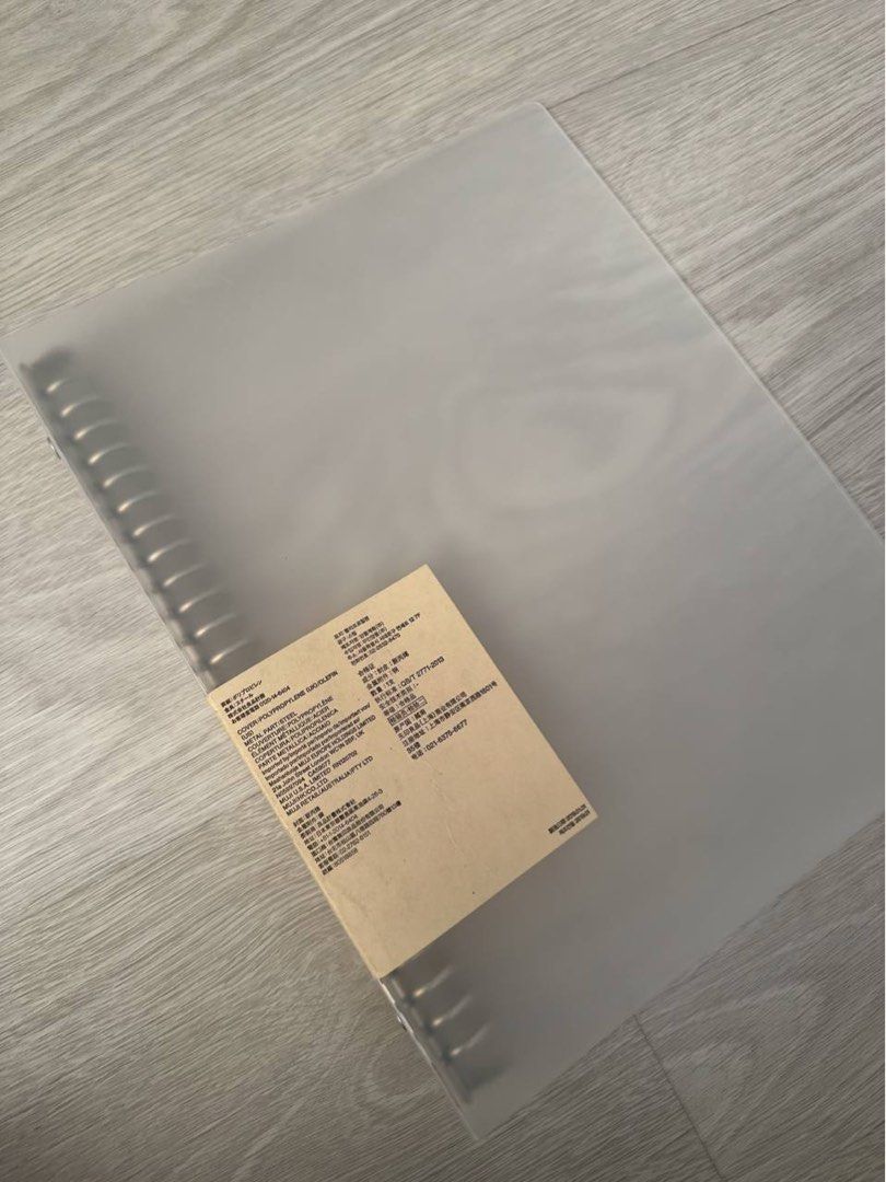 WTS Muji b5 binder, Hobbies & Toys, Stationery & Craft, Stationery & School Supplies on Carousell